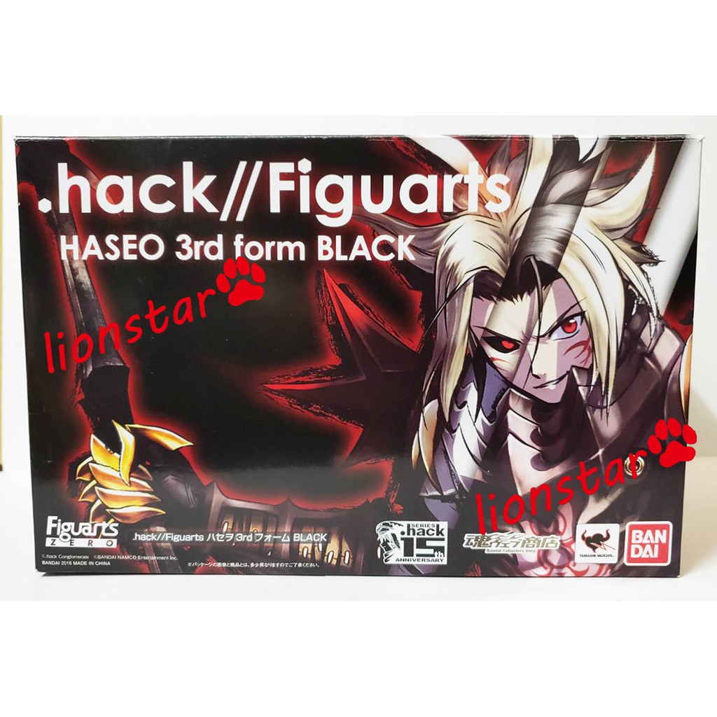 日版 魂商店 萬代 駭客時空 .hack//Figuarts HASEO 3rd from BLACK 黑 BANDAI | 蝦皮購物