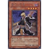 【DCT_緣夢の城】遊戲王 ABPF-JP028&DE04-JP099 守墓的末裔 銀字/普卡 90-95分 | 蝦皮購物