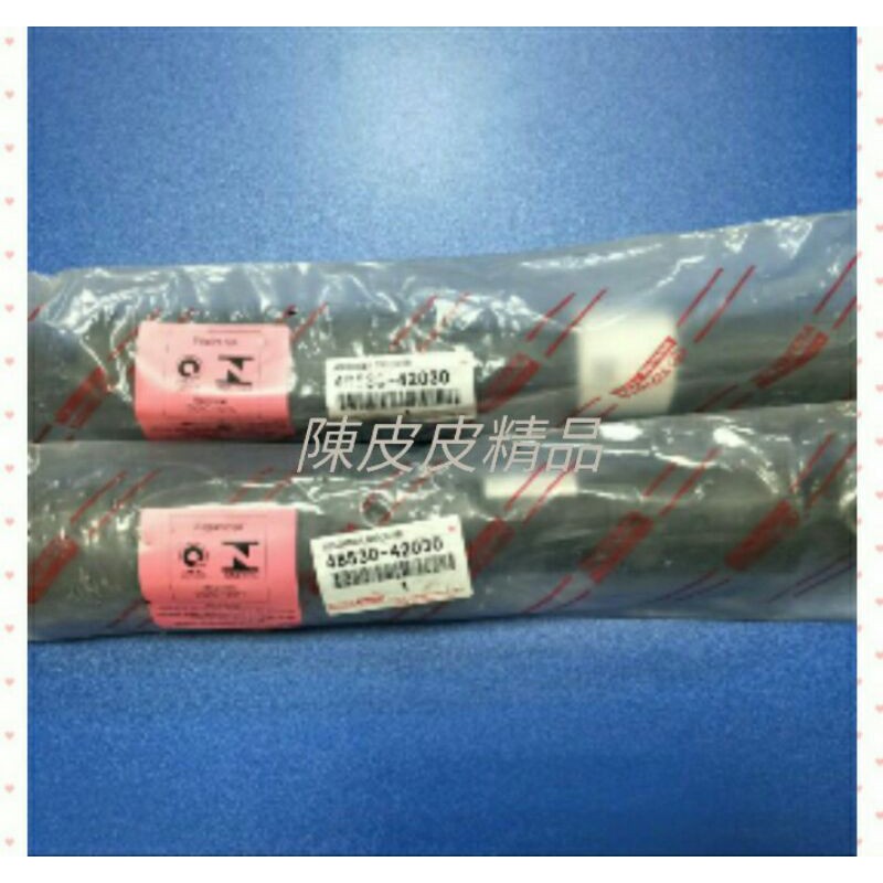 TOYOTA 豐田RAV4 08-12 正廠 原廠後避震器(以上報價為一隻ㄉ價錢) | 蝦皮購物