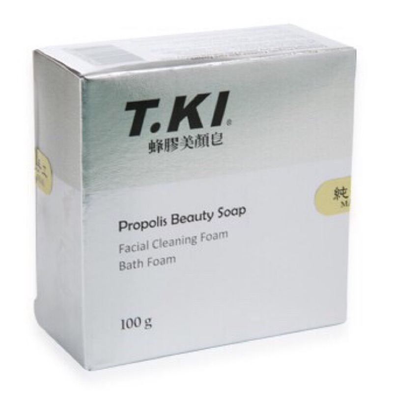 Tki美顏皂100g 現貨 超推 | 蝦皮購物