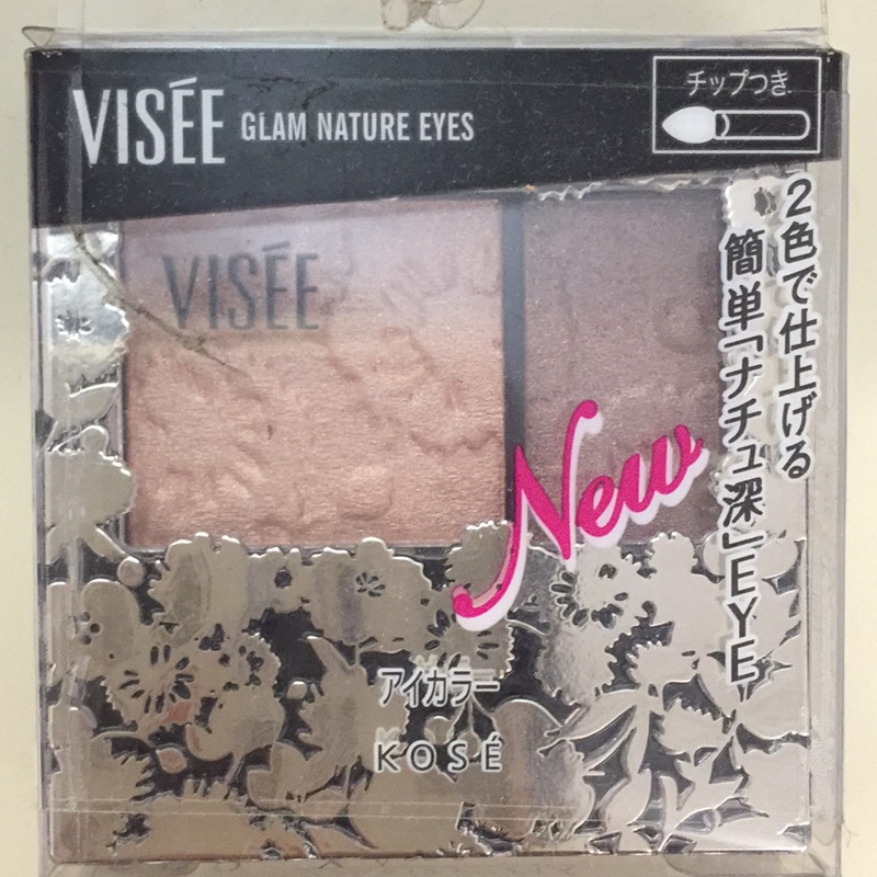 Visee眼影 | 蝦皮購物