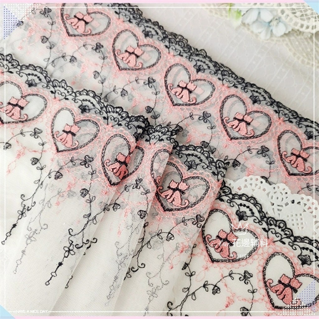 《iAsa愛莎の》手作材料 日單超萌愛心情侶貓網紗刺繡花邊diy洛麗塔服裝童裝裝飾家居 | 蝦皮購物
