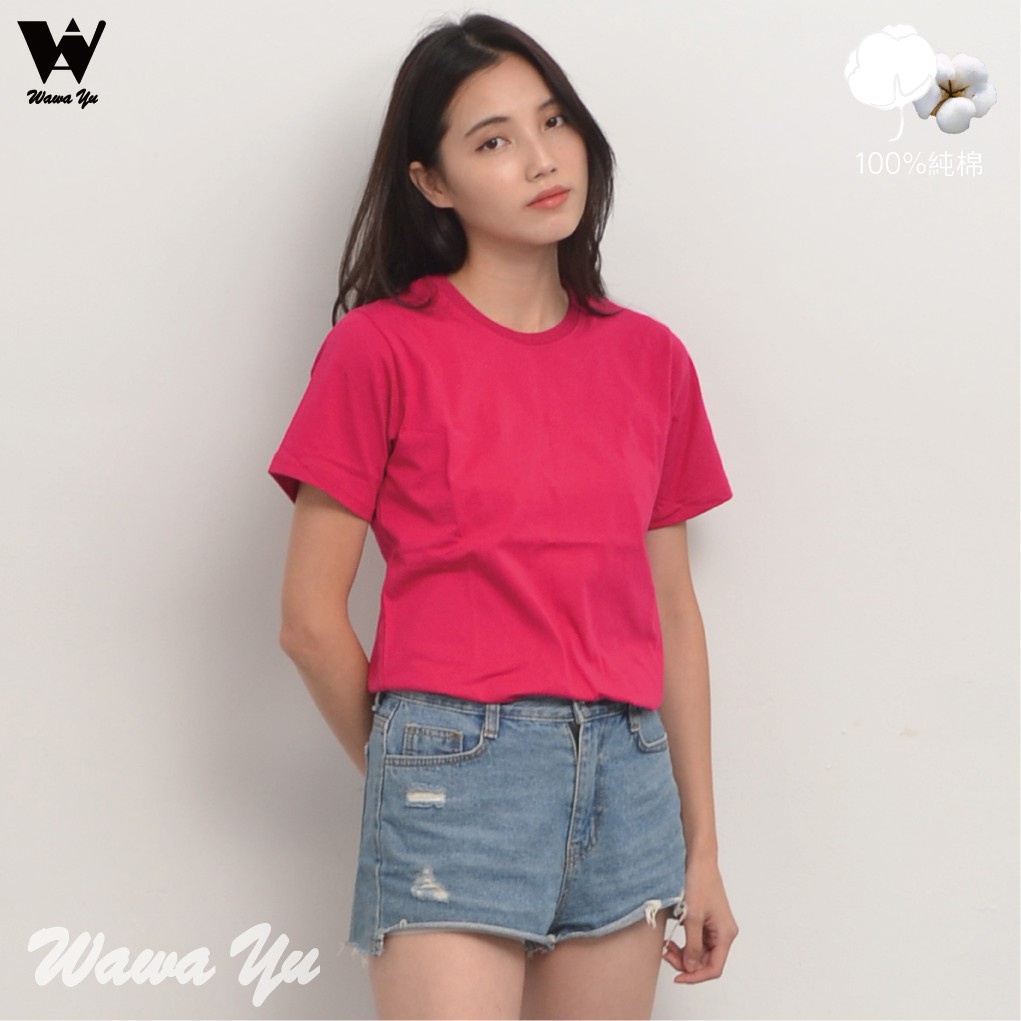 素色T恤 (純棉) -女-中性版-深桃紅色 (尺碼S-2XL) (現貨-預購) [Wawa Yu品牌服飾] | 蝦皮購物