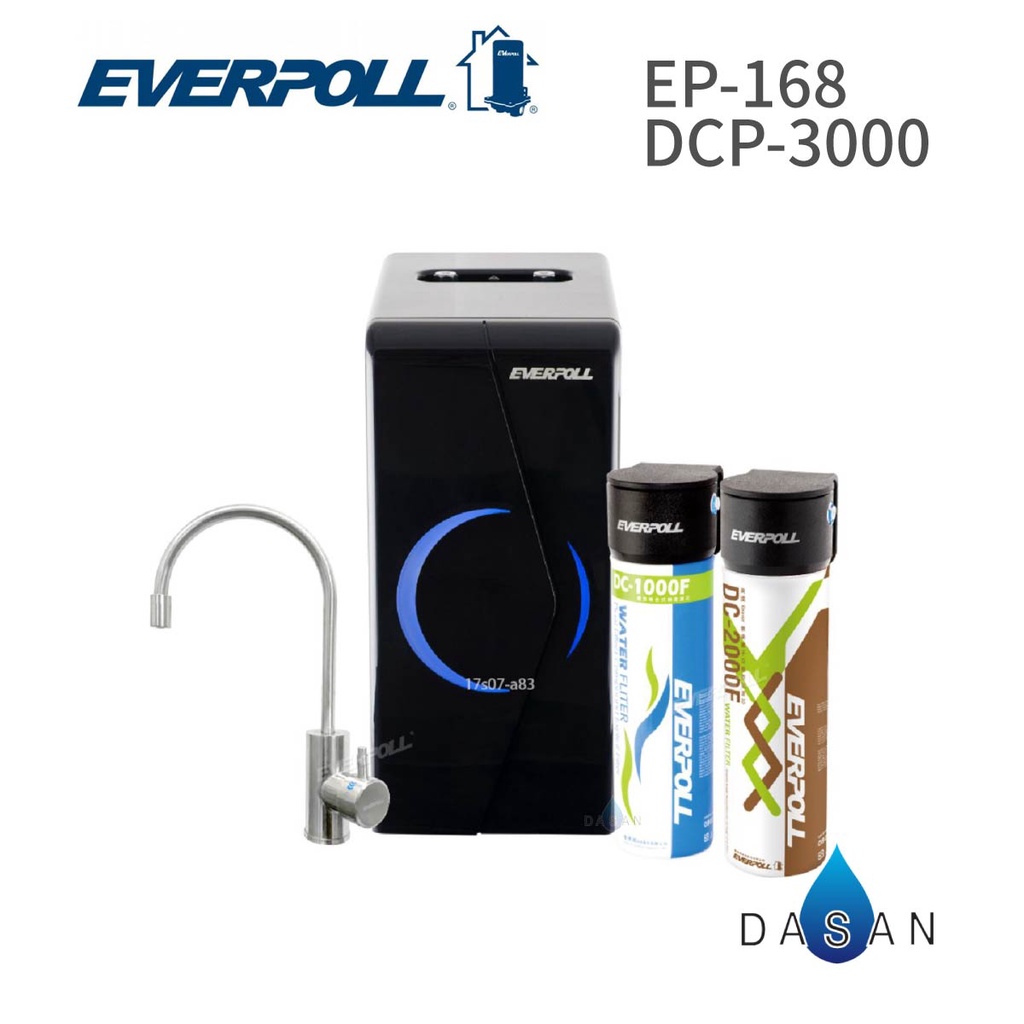 【EVERPOLL】EP-168 + DCP-3000 廚下型雙溫無壓飲水機 全效能除垢淨水器 搭不銹鋼雙溫龍頭 | 蝦皮購物