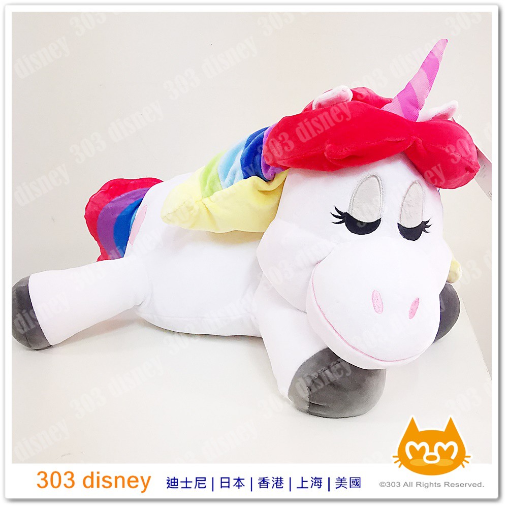現貨*美國迪士尼樂園 Inside Out 彩虹獨角獸 大號 玩偶【303 disney 代購】 | 蝦皮購物