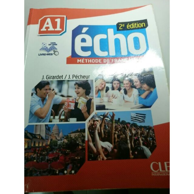 法文 echo A1 課本 | 蝦皮購物