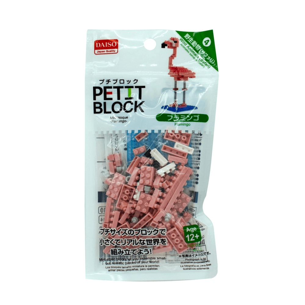 大創 Petit Block 火烈鳥 | 蝦皮購物