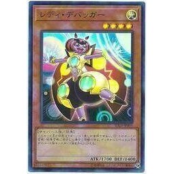 遊戲王卡 SD33-JP005 瓢蟲除錯者 (亮面) ST19-JP011 | 蝦皮購物