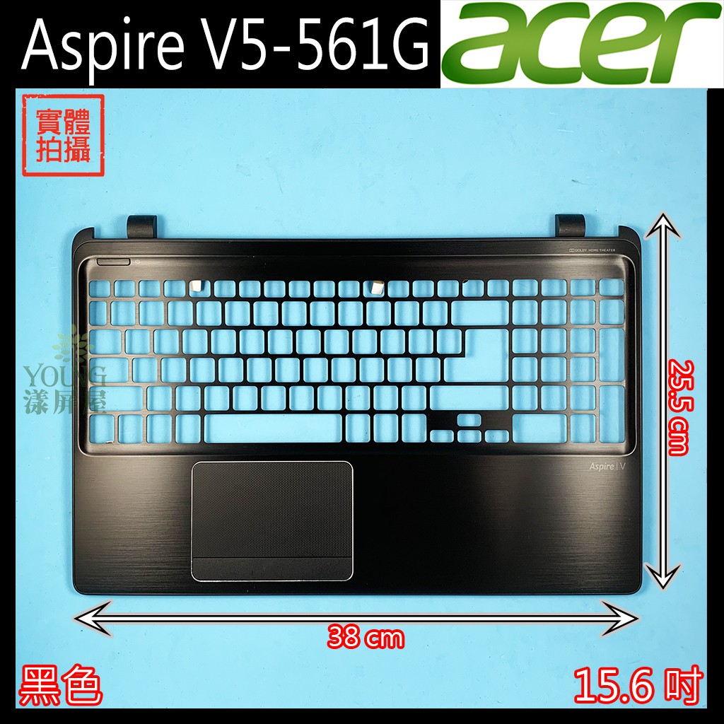 【漾屏屋】含稅 Acer 宏碁 Aspire V5-561G 15.6吋 黑色 筆電 C殼 外殼 良品 | 蝦皮購物
