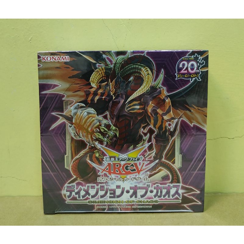 DSC☆日版 遊戲王 補充包 906 DOCS 次元激戰 擴充包 卡片 卡包 全新未拆 一包5張 共30包 現貨 | 蝦皮購物