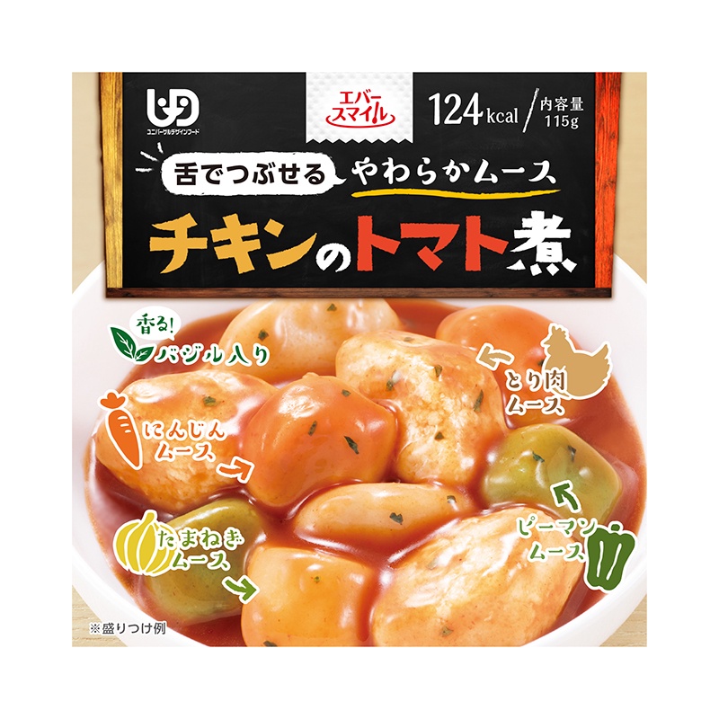 【Ever Smile】介護食品 防嗆咳 慕斯口感 舌可碎 熟食 即開即食 番茄雞肉 南瓜雞肉 日式烤雞 奶油蔬菜 | 蝦皮購物