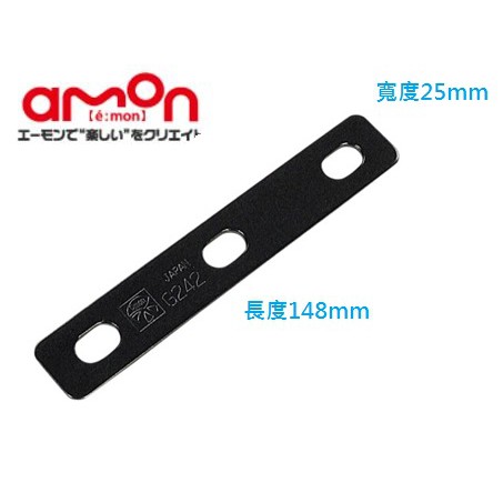 【MINA 米娜】DIY AMON 固定鐵板 洞洞鐵 - G242 | 蝦皮購物