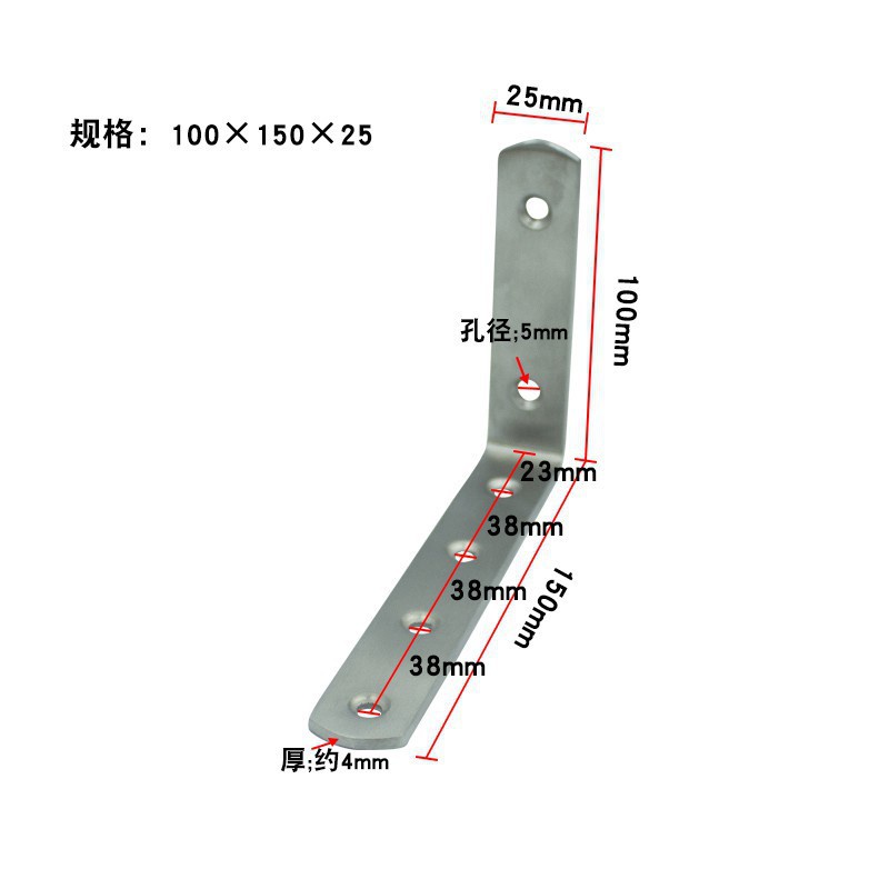 【susumy】不鏽鋼 小圓角碼 6-9號 L型內角鐵 L型板鐵 L內角鐵 固定鐵 直角角鐵 角碼 | 蝦皮購物