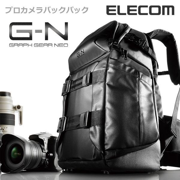 ELECOM GRAPH GEAR NEO 專業相機後背包 ★2機2鏡+15吋筆電 | 蝦皮購物