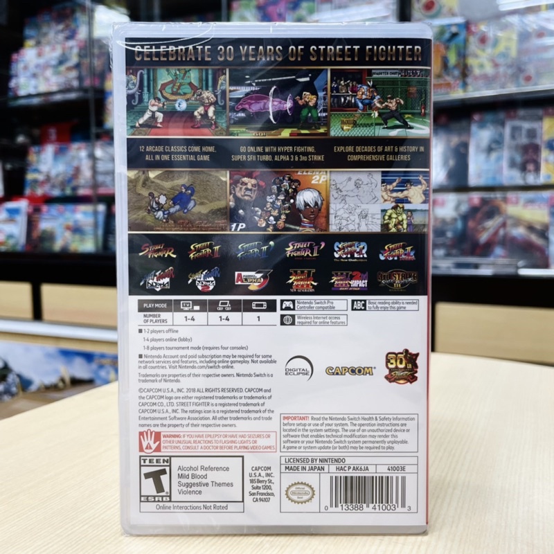 【四葉草電玩】全新特價 Ns Switch 快打旋風30 週年 八位堂里歐街機 8bitdo 街機搖桿V3 | 蝦皮購物