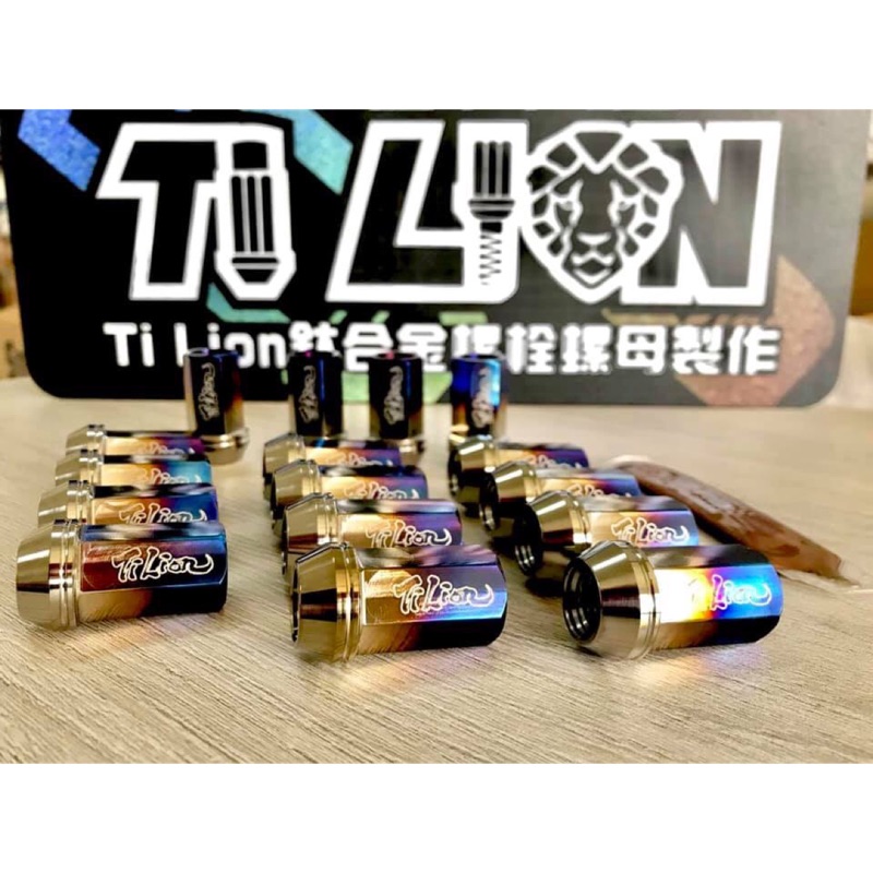 Ti Lion鈦合金/正64 Ti輪圈螺母M12*P1.5 | 蝦皮購物