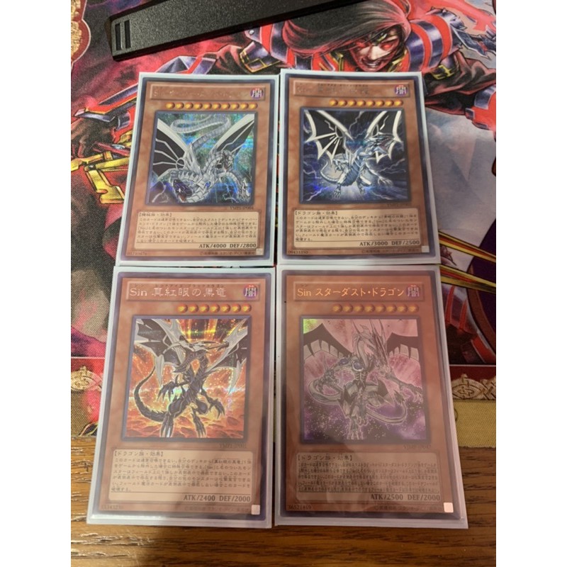 遊戲王 電影系列 VMP1-JP001 VMP1-JP002 VMP1-JP004 VJMP-JP047 | 蝦皮購物