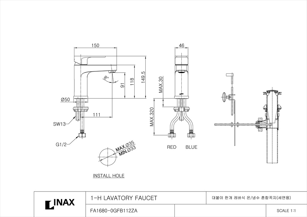 【日本 INAX 伊奈】龍頭系列｜KE龍頭 // FA1680 ⛟原廠公司貨 // 門市同步銷售⛟ | 蝦皮購物