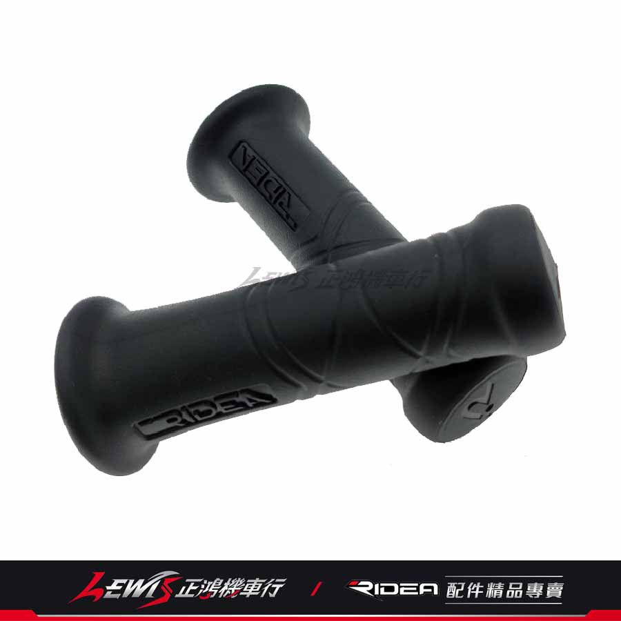 Ridea橡膠握把 KRV SMAX FORCE 雷霆S JETS BWS 勁戰 GP 新迪爵 Z1 VJR 正鴻機車行 | 蝦皮購物