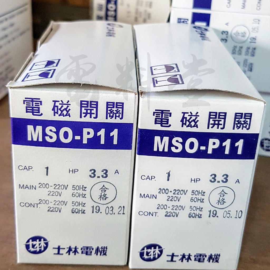 MSO-P11【電子發票 公司貨 保固一年】士林 電磁開關 MSOP11 積熱電驛 過載電驛 TH RY 電磁接觸器 | 蝦皮購物