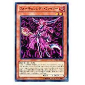 【DCT_緣夢の城】遊戲王 DE04-JP005&ANPR-JP011 命運女郎菲莉 普卡/銀字 90-95分 | 蝦皮購物
