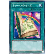 【DCT_緣夢の城】遊戲王 BE02-JP095&BE2-JP121 卡通目錄 普卡/字紋粉鑽 90-95分 | 蝦皮購物