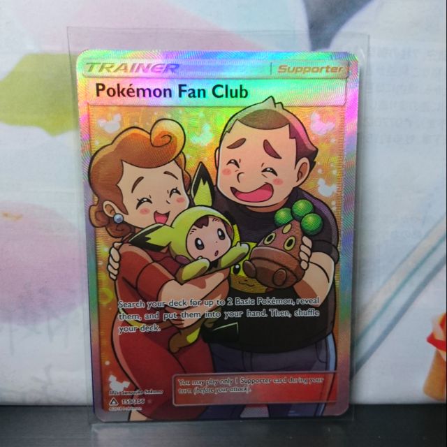 Pokemon PTCG Pokemon Fan Club Full Art | 蝦皮購物