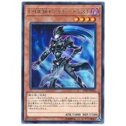 【DCT_緣夢の城】遊戲王 LVP2-JP024&SD27-JP001 E．HERO影霧女郎 銀字/亮面 90-95分 | 蝦皮購物