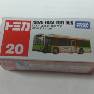 TOMICA 20 NO.20 ISUZU ERGA TOEI BUS 都營巴士 巴士 公車 | 蝦皮購物