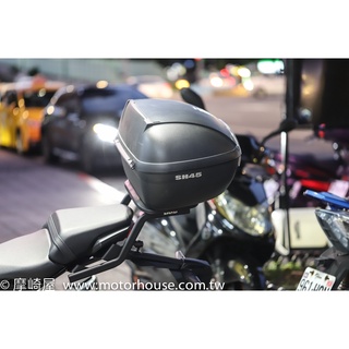 。摩崎屋。SHAD後箱 HONDA CB300R 行李箱 (貨架 H0CN18ST ) SH45 | 蝦皮購物