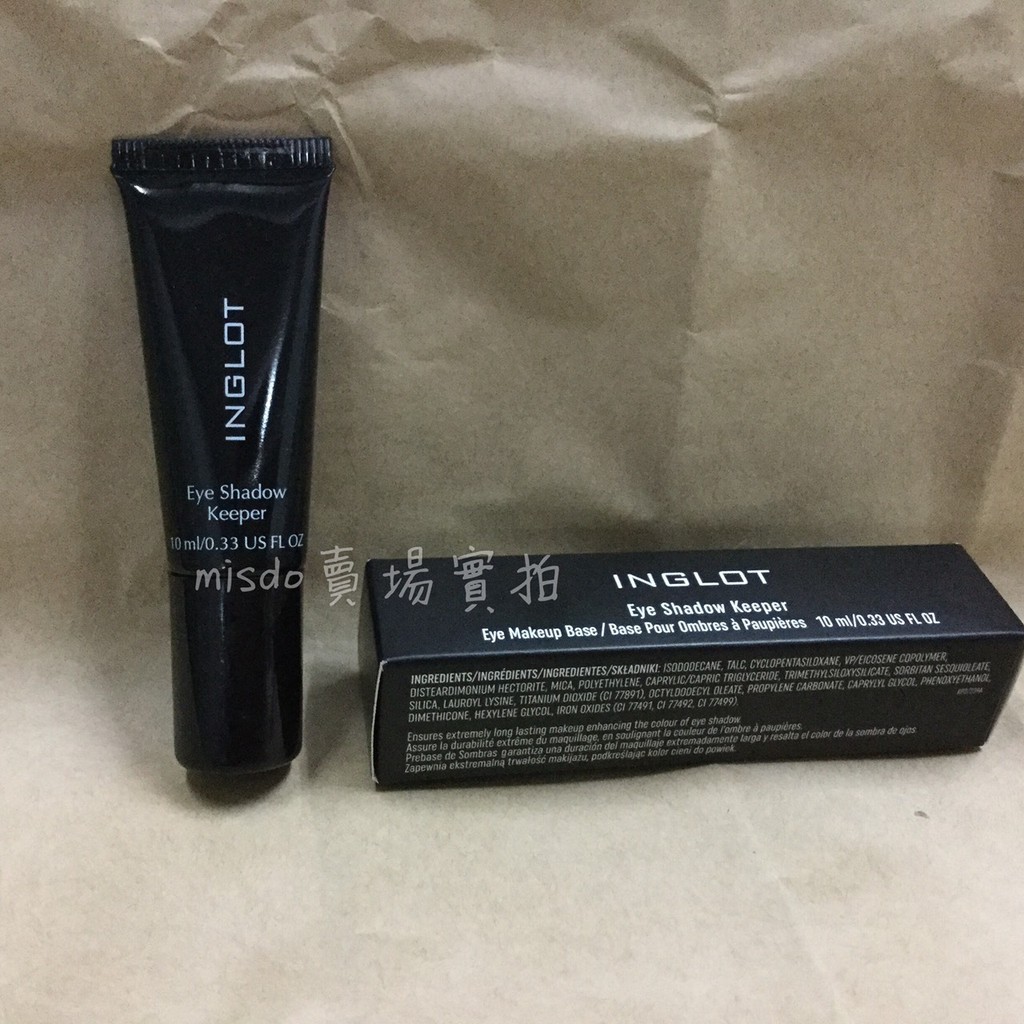 /全新現貨+預購/ INGLOT Eye Shadow Keeper 眼影打底 | 蝦皮購物