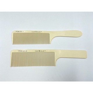 「美髮能量站」髮葳鵝 FAWEIO 推剪用菜刀梳 POM-350-A 推剪用菜刀梳POM-400-A | 蝦皮購物