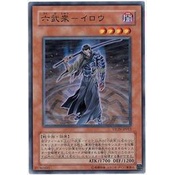 【DCT_緣夢の城】遊戲王 STON-JP012&DE01-JP086 六武眾意牢 普卡 90-95分 | 蝦皮購物