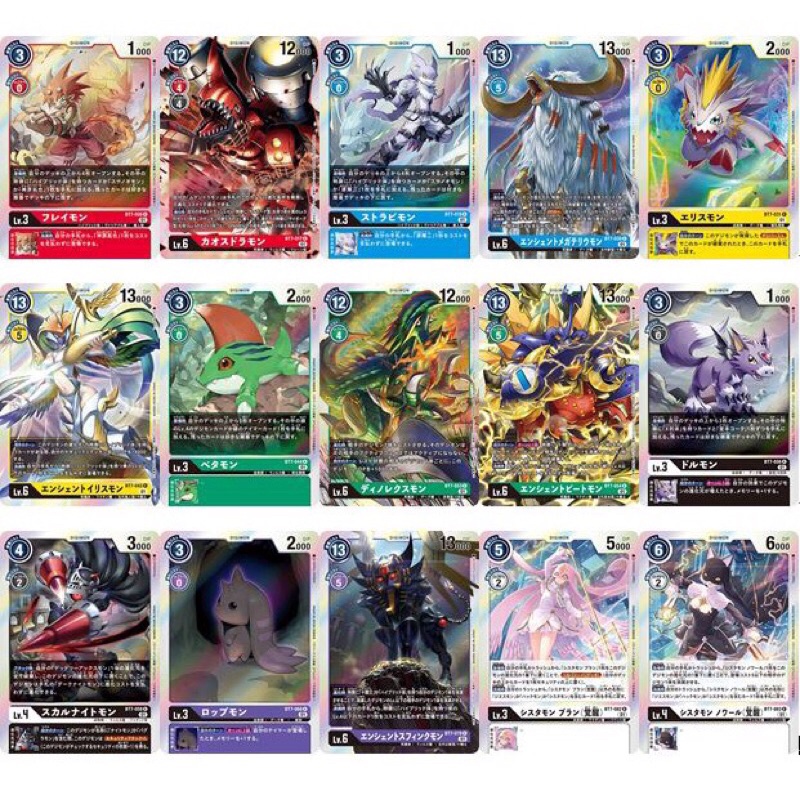 【鯊鯊卡舖】現貨 數碼寶貝 R單卡 日版 DTCG BT7 digimon card game 紅藍黃綠黑紫 | 蝦皮購物