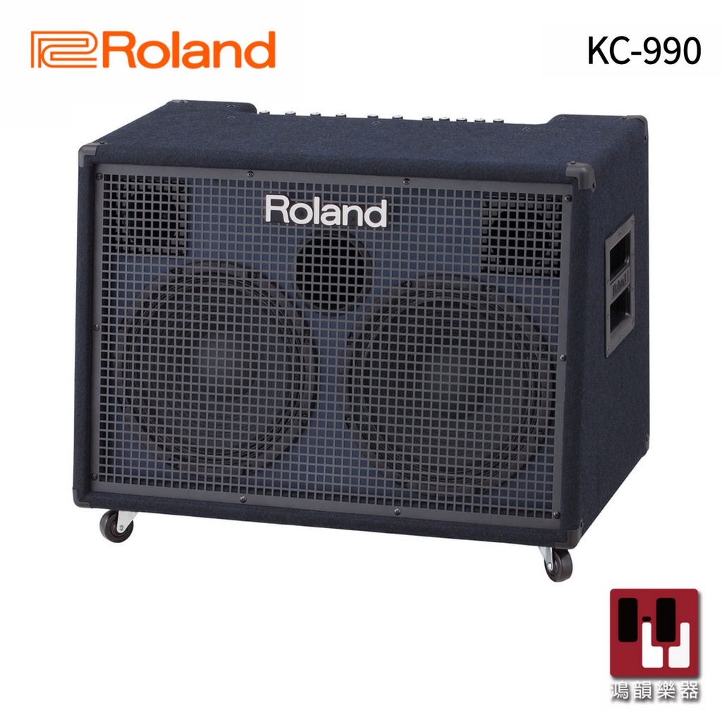 Roland KC-990 鍵盤音箱《鴻韻樂器》320W 立體聲 全音域 電子琴音箱 台灣公司貨 KC990 | 蝦皮購物