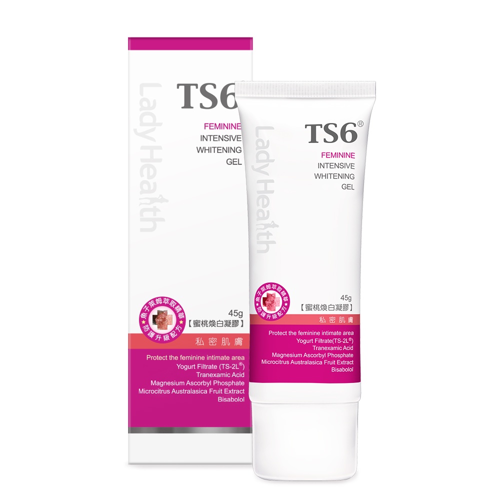 TS6 護一生蜜桃煥白凝膠45g 私密美白 (品牌經營） | 蝦皮購物