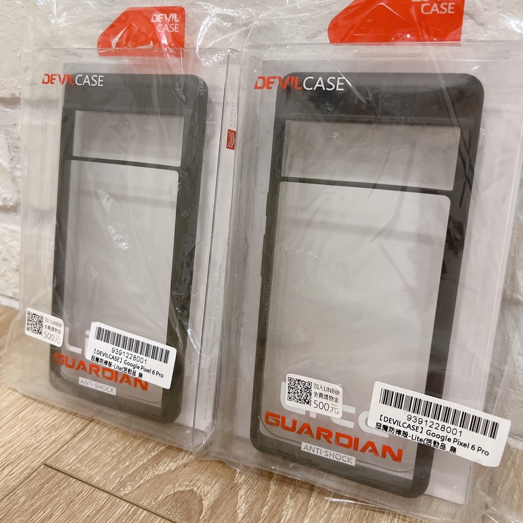 ★全新特價★ DEVILCASE 惡魔防摔殼 Lite 適用 Google Pixel 6 Pro | 蝦皮購物