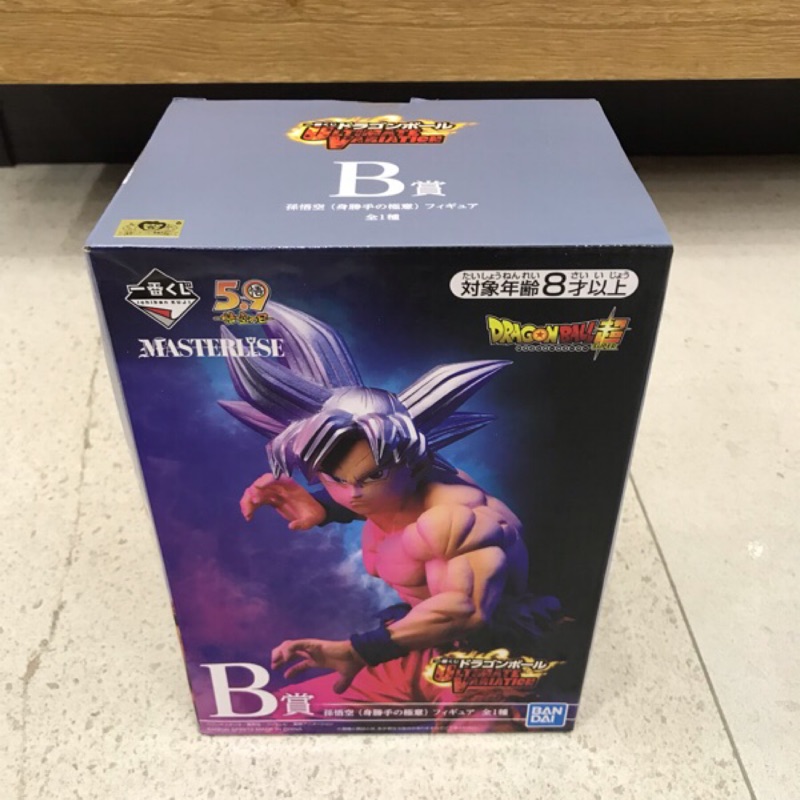（現貨） 七龍珠 神龍 一番賞 B賞 自在極意 金證 ULTIMATE VARIATION | 蝦皮購物