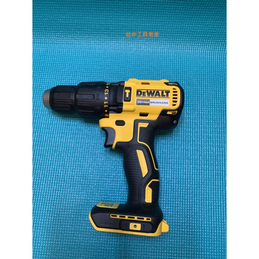 台中工具老爹 DEWALT DCD778 20V無刷振動電鑽 DCD778B DCD996 DCD998 DCD999 | 蝦皮購物