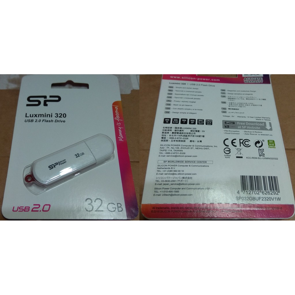廣穎 SP 32GB 隨身碟 Luxmini 320 白 USB2.0 32G SP SiliconPower | 蝦皮購物