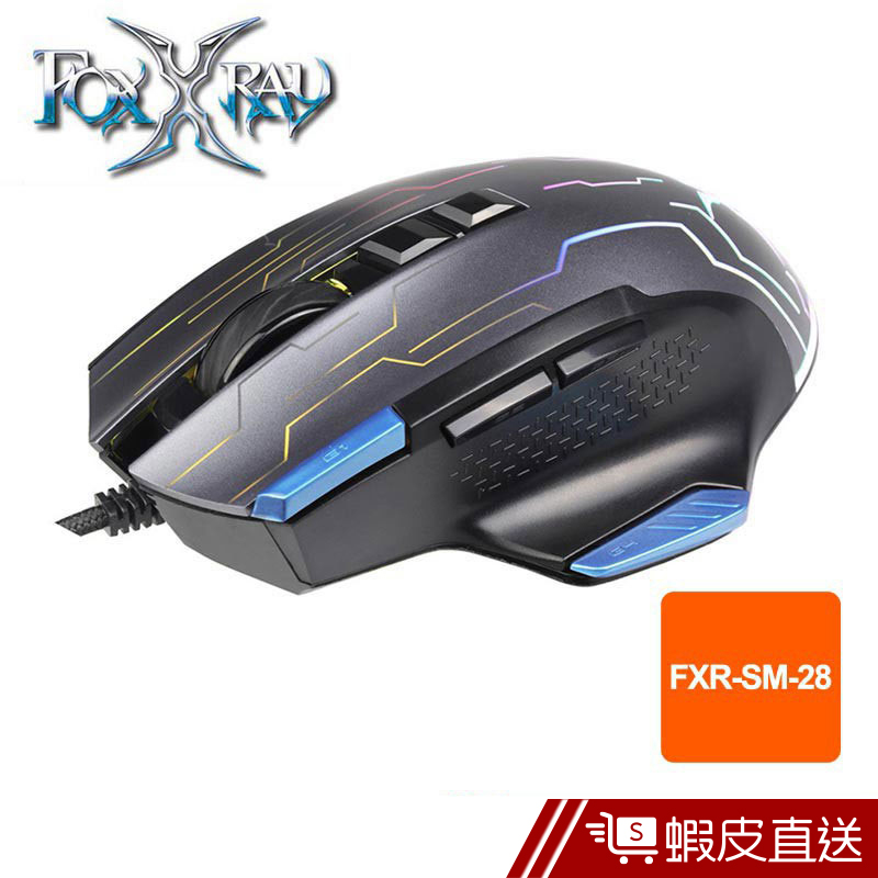 FOXXRAY 彗星獵狐 電競滑鼠 遊戲滑鼠 電玩 電腦滑鼠 RGB DPI切換 巨集 FXR-SM-28現貨 蝦皮直送 | 蝦皮購物