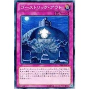【DCT_緣夢の城】遊戲王 SHSP-JP073 鬼計現形 普卡 90-95分 | 蝦皮購物