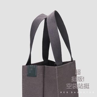 紅女兒〔挺版超大容量〕 防水 大水壺袋 水壺袋 2000cc 2000ml 3000cc 紅酒袋 大容量 運動水壺 | 蝦皮購物