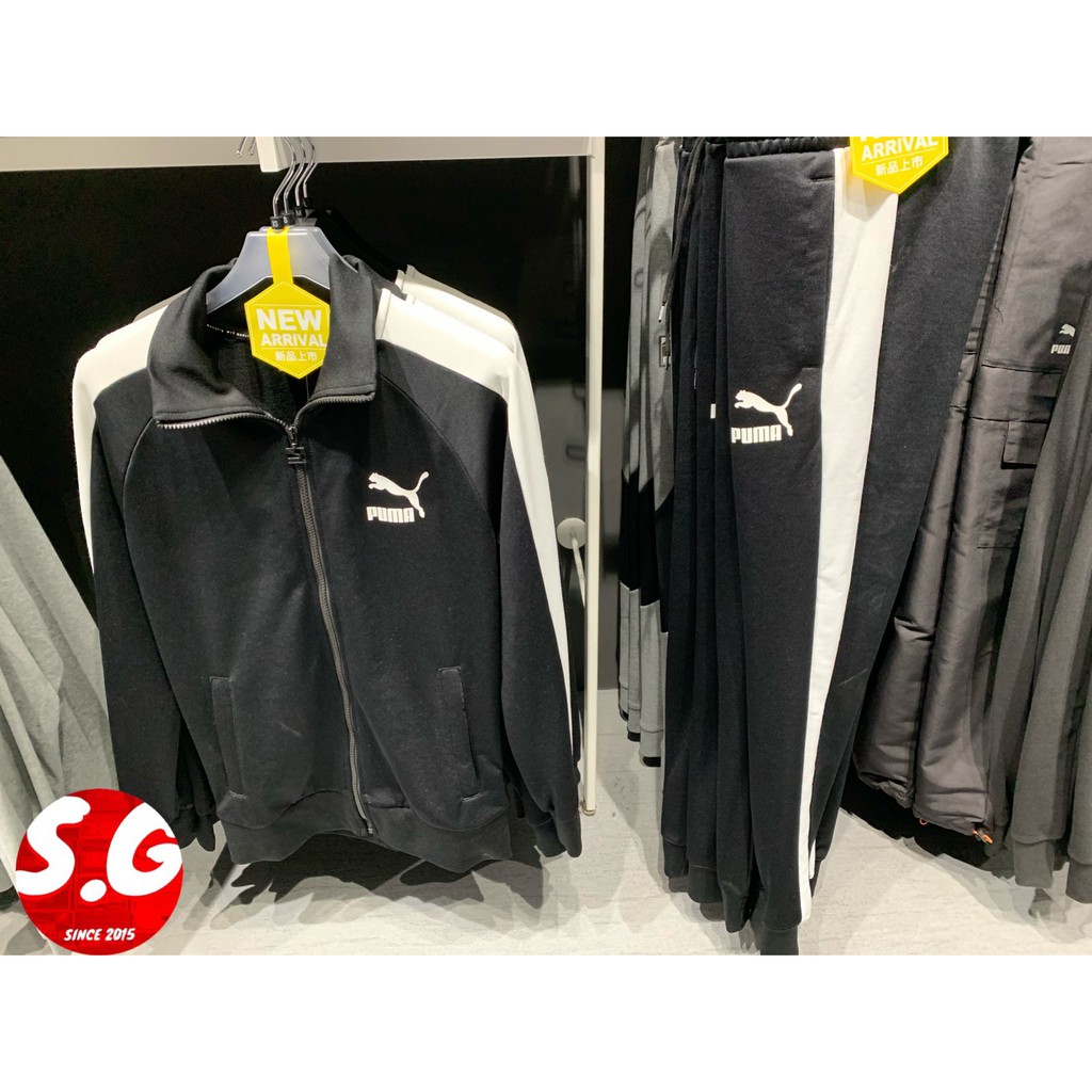 S.G PUMA 流行系列 T7 黑色 小LOGO 運動休閒 男款 立領外套 53009401 長褲 53009801 | 蝦皮購物