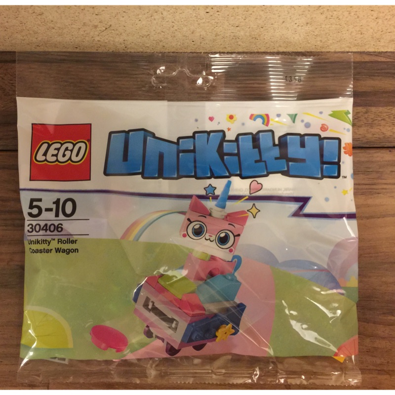 LEGO 30406 Unikitty Roller Coaster Wagon polybag | 蝦皮購物