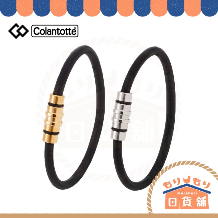 日本 克郎托天 Colantotte LOOP CREST 磁石手環 運動手環 矽膠手環 磁石 日本直送 | 蝦皮購物