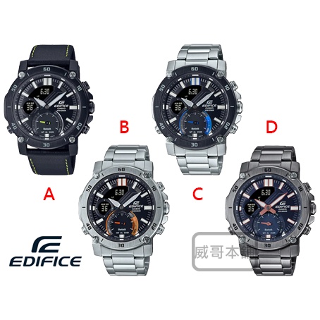 【威哥本舖】Casio台灣原廠公司貨 EDIFICE ECB-20系列 雙顯藍芽連線錶 ECB-20CL ECB-20D | 蝦皮購物