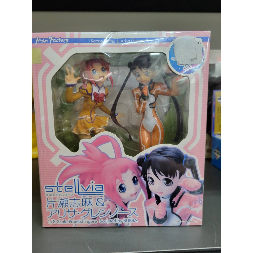 Stellvia 宇宙學園 正版 日版 公仔 片瀬志麻 艾莉莎 | 蝦皮購物