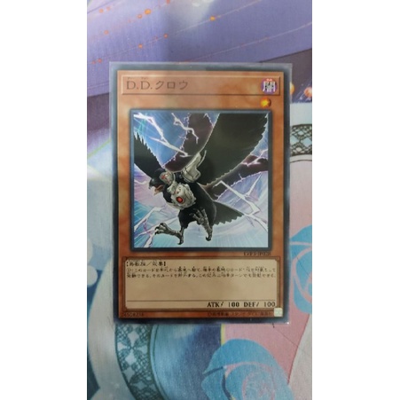 LVP3-JP028 SR11-JP022 STON-JP024 GS04-JP006 D.D.烏鴉 | 蝦皮購物