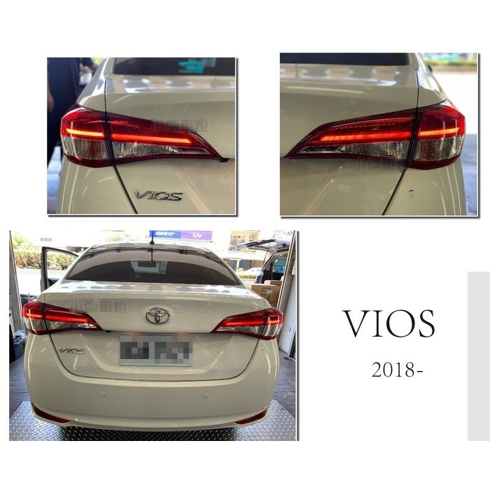超級團隊S.T.G TOYOTA VIOS 18 19 20 年 LED光條 內側 正廠 尾燈 後燈 一顆3000 | 蝦皮購物